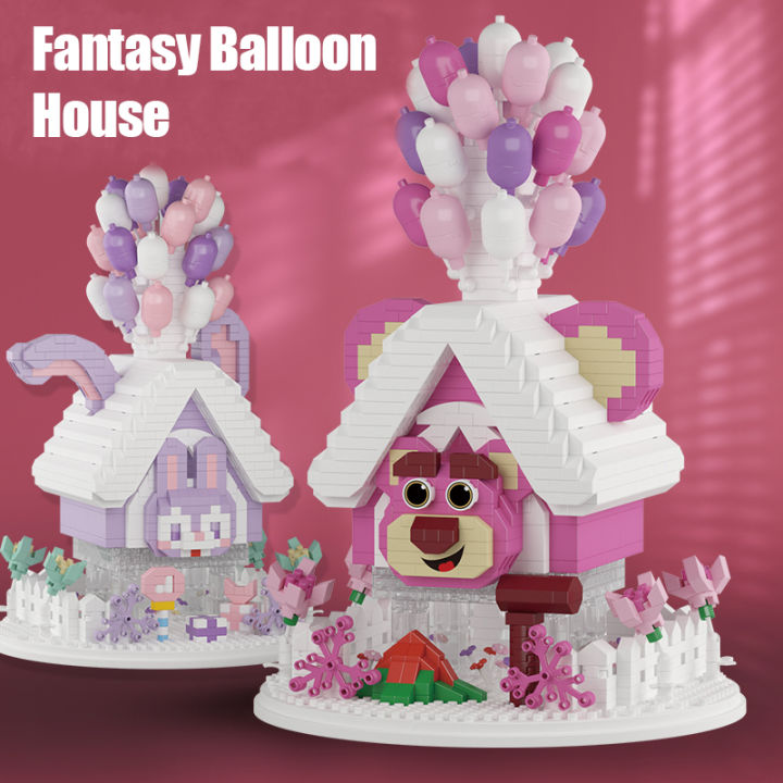 Building Block Assembly Toy Dream Balloon House Gifts Girlfriend and ...