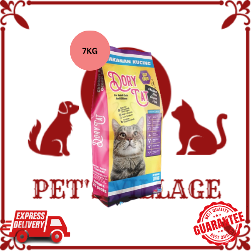 (OFFER!) Dory Cat Kitten & Adult/Mother & Baby (Chicken & Ocean Fish ...