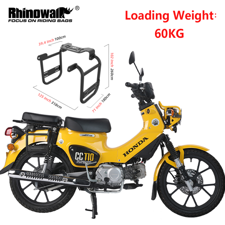 Rhinowalk Motorcycle Side Box Bag Bracket For HONDA CROSS CUB110 ...