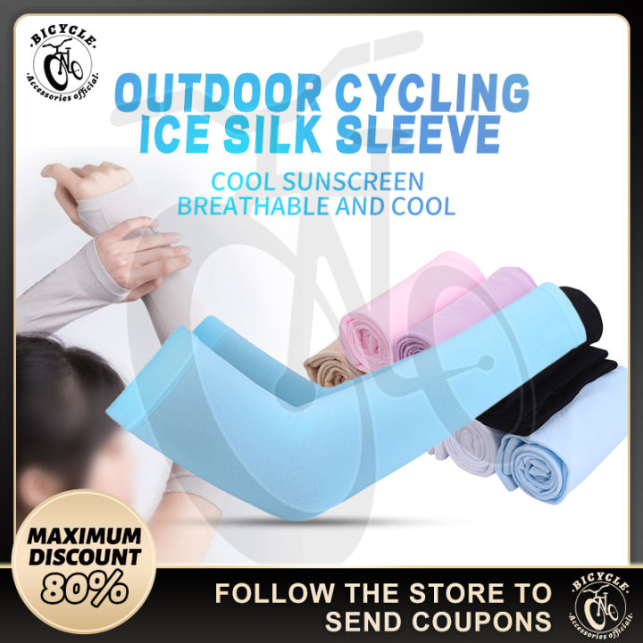 Bike Arm Sleeve Outdoor Sports Cycling Arm Sleeves Sun UV Arm Sleeves ...