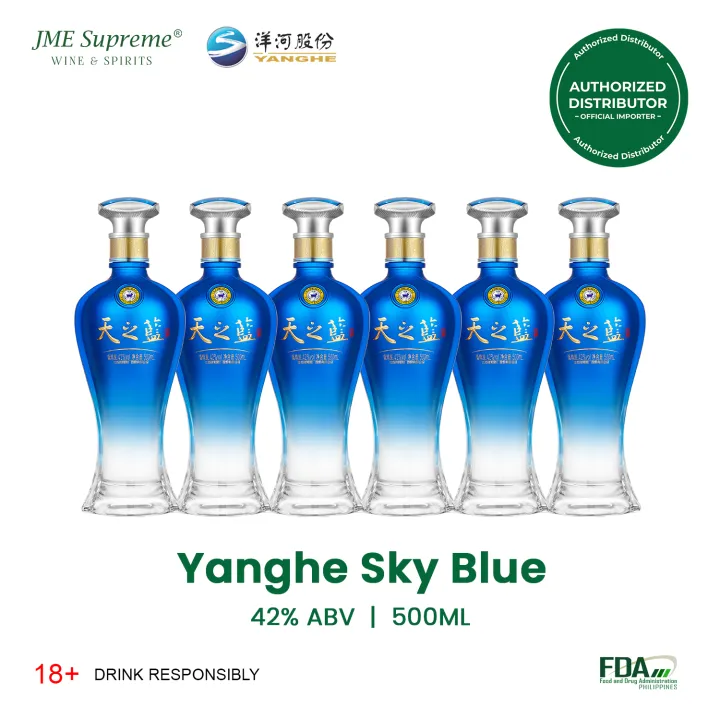 Yanghe Tianzhilan Sky Blue Series 42% 500ml 1 Case (6 Bottles) | Direct ...