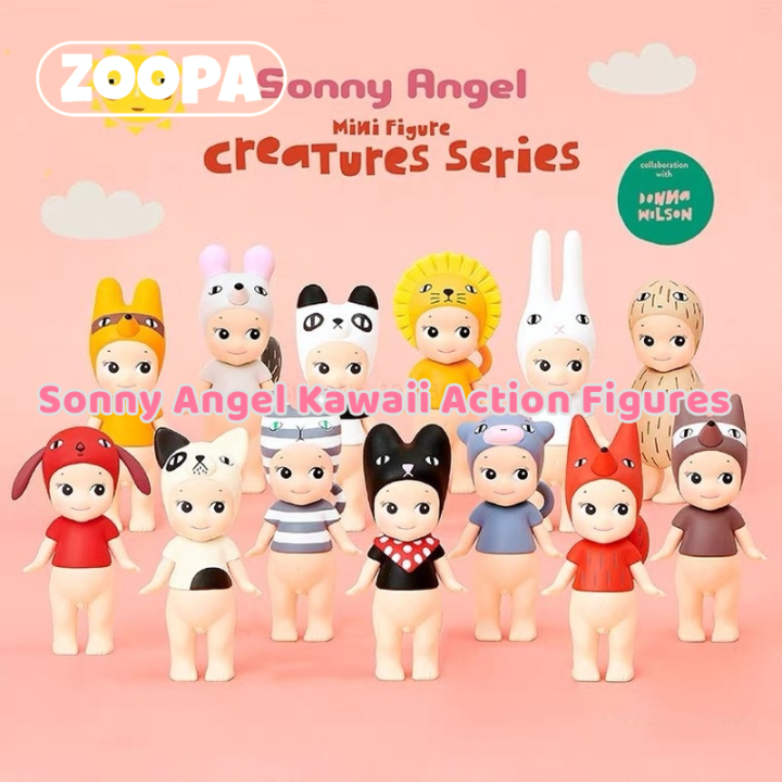 Zoopa Sonny Angel Creatures หุ่นขนาดเล็กอินเทรนด์,ของเล่นยืนยันสไตล์ ...