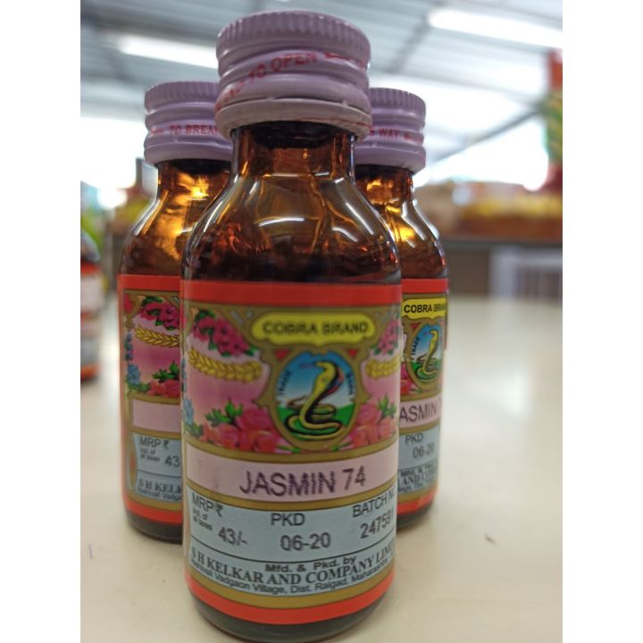 COBRA BRAND & ATLAS BRAND ATTAR /PERFUME (25GM) | Lazada