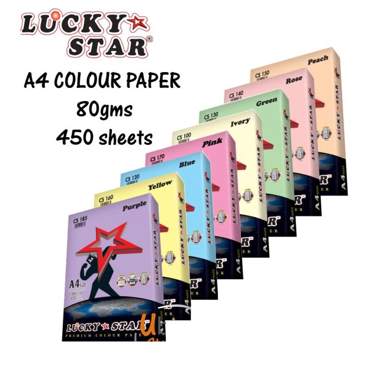 Lucky Star A4 Colour Paper 80gsm 450 sheets / Kertas Warna A4 | Lazada