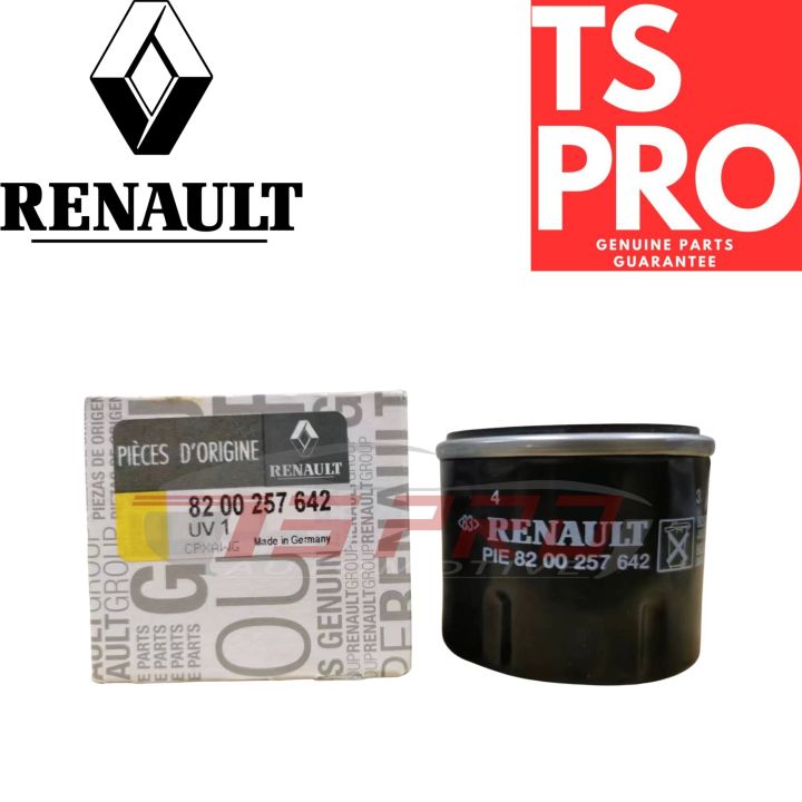 Proton Savvy Genuine Engine Oil Filter Enjin Penapis Minyak PC121105 ...