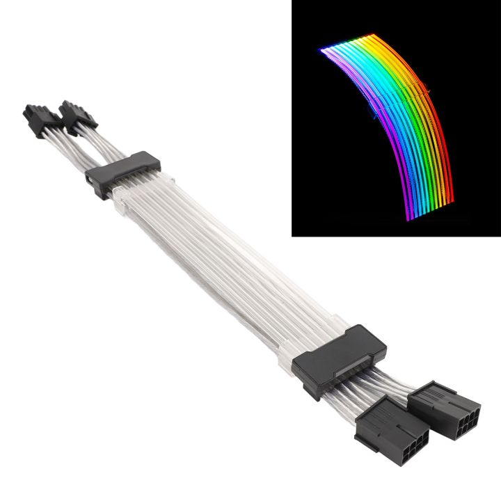 ARGB GPU Power Extension Cable Double LED Light 2x8PIN RGB GPU Cable ...