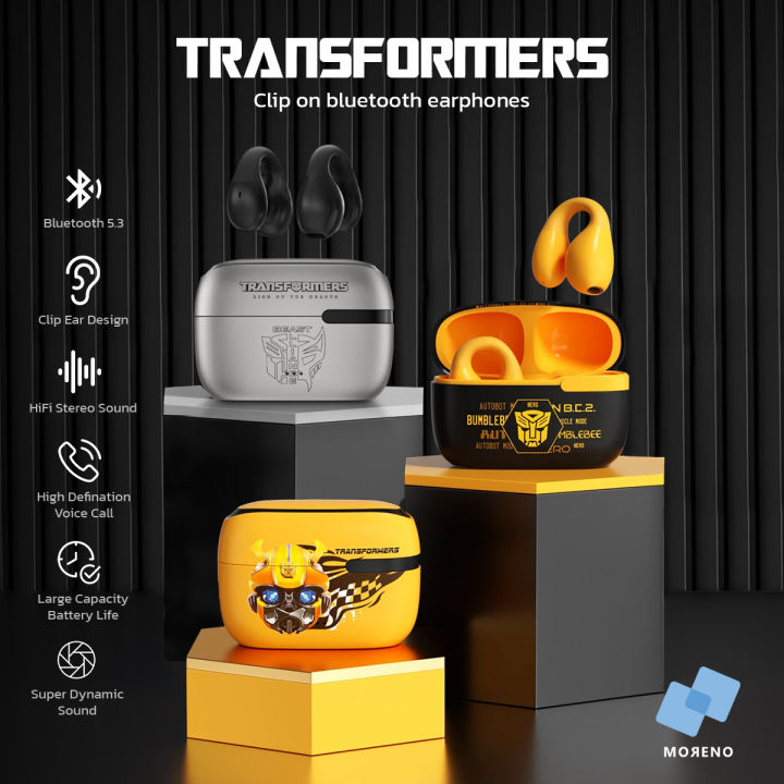 หูฟัง Transformers TWS True Wireless เชื่อมต่อบลูทูธ สวมใส่ง่าย สบายหู ...