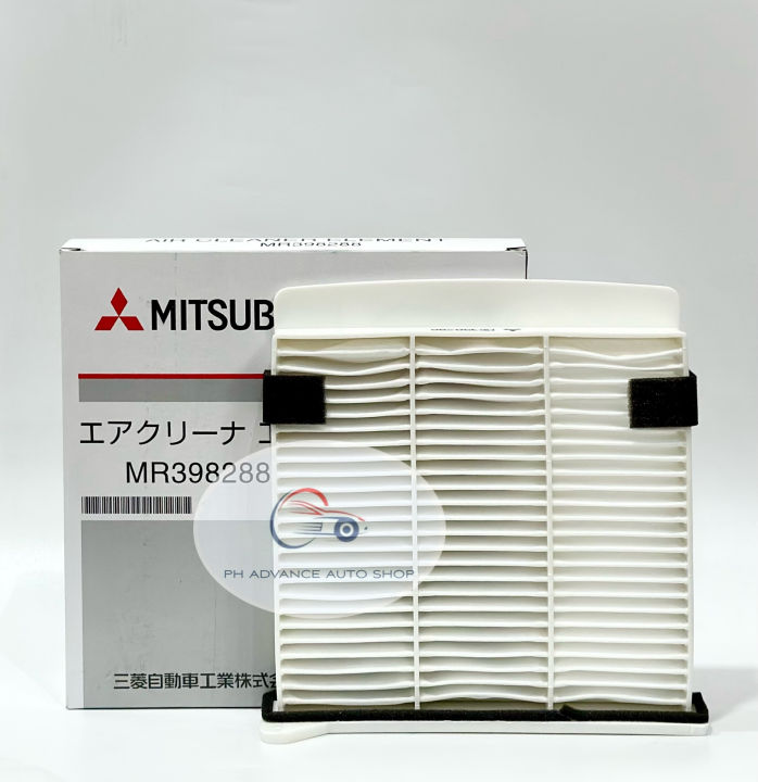 Cabin Filter Mitsubishi Montero 2008-2015 / Strada 2005-2014 MR398288 ...