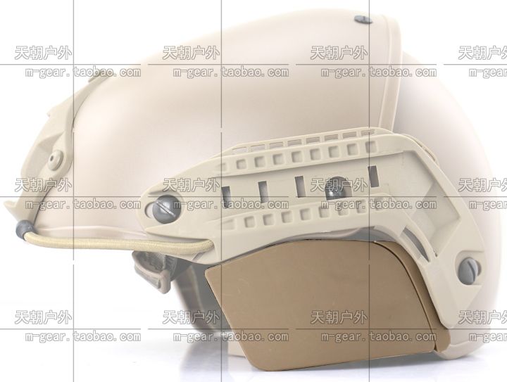 AirFrame AF Helmet American Spartan AF Tactical Helmet Upgraded Ear ...