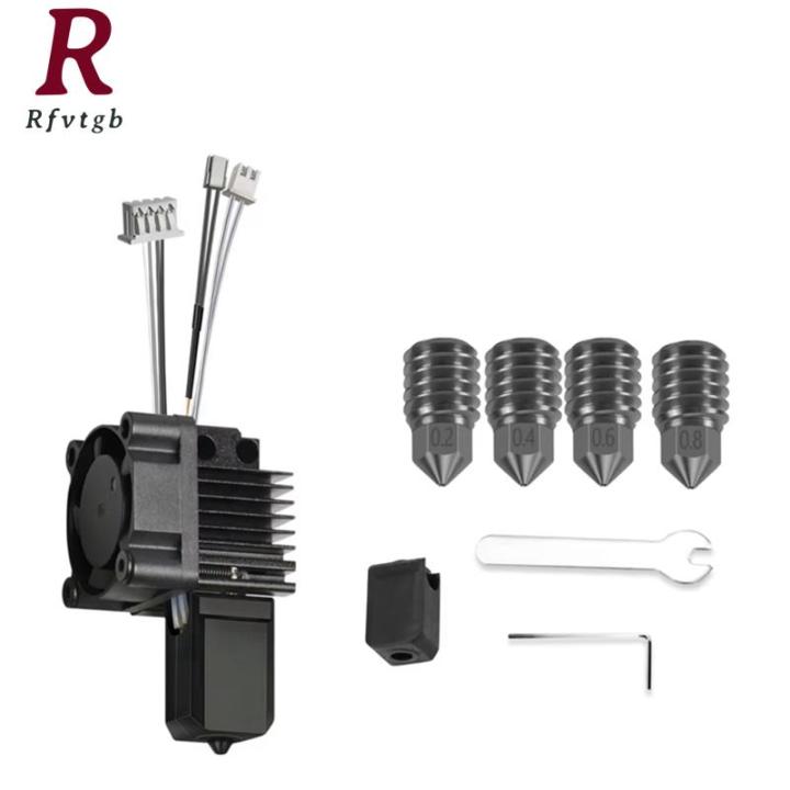 For X1 X1C 3D Printer Hotend Kit- V2.0 Print Head with Hardened Steel ...
