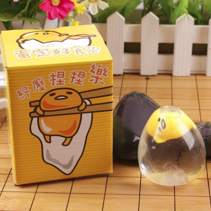 Đồ chơi Squishy Gudetama Bóp Trút Giận trứng lưới bánh flan giải tỏa ...