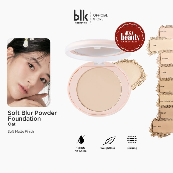 blk cosmetics daydream soft blur powder foundation | Lazada PH