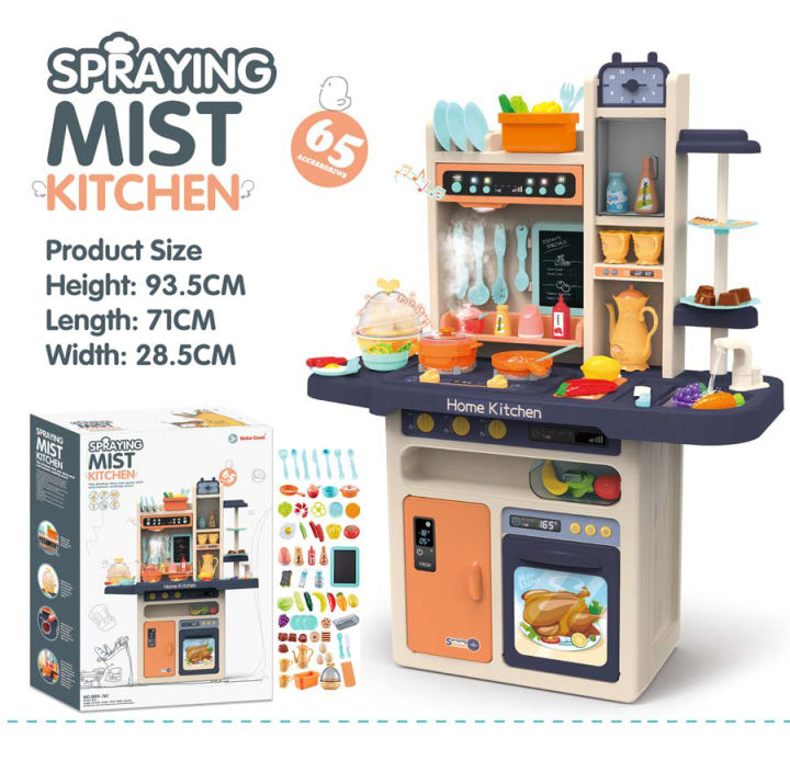 Pretend Play Spraying Mist Water Steam Smoke Chef Kitchen Playset Masak ...