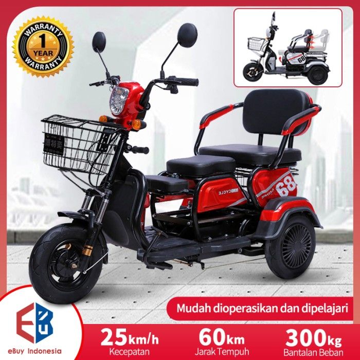 Sepeda roda tiga listrik/Sepeda listrik/Sepeda motor roda 3 - Merah ...