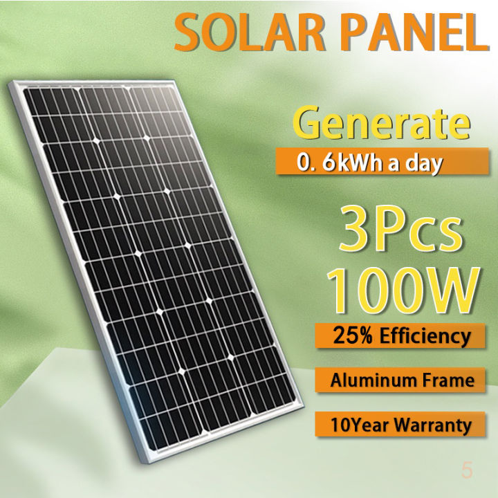 【12BB】3Pcs 100 Watts Solar Panel 25% Efficiency Monocrystalline Silicon ...