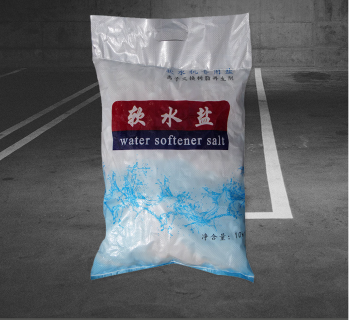 10kg soft water salt ion exchange resin regeneration agent, soft water ...
