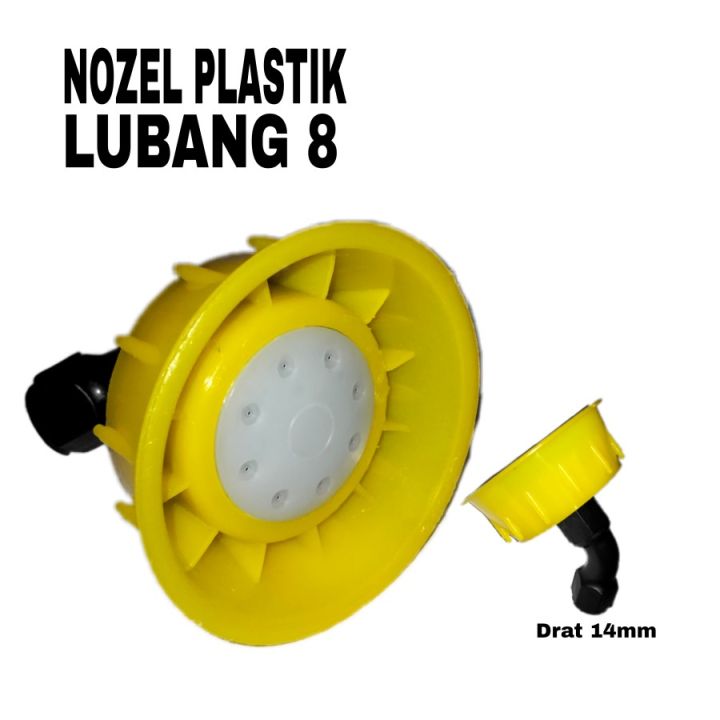 Nozzle Sprayer/ Nozel Model Bunga Lubang 8 / Nozeel drat 14mm / Alat ...