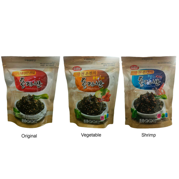 Seaweed Flakes Korean Premium Broiled Nori Laver Flakes Rice Toppings ...
