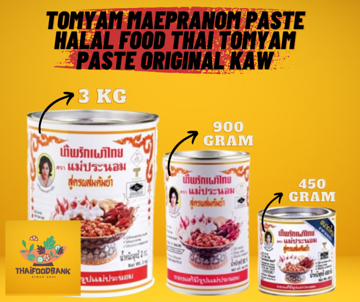 Tomyam Maepranom Paste Halal Food Thai Tomyam Paste Original Kaw | Lazada