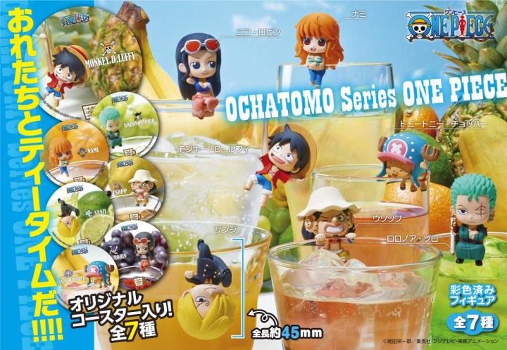 Ochatomo Series One Piece Tea Time of Pirates Set | Lazada PH