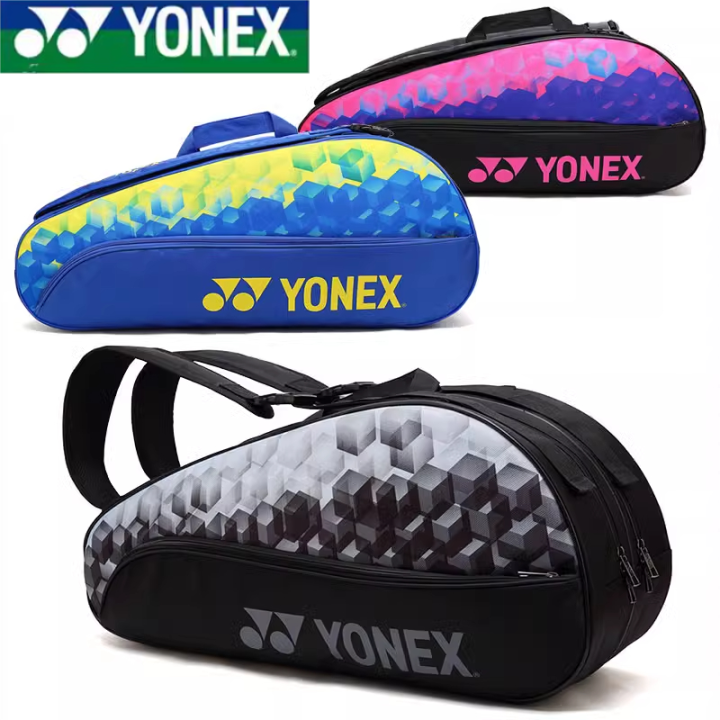 YONEX New Badminton Backpack Portable Large Capacity Badminton Racquet ...