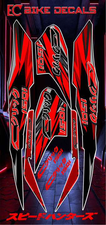 Honda Click 125i 150i Japanese Design Motorcycle Decals | Lazada PH