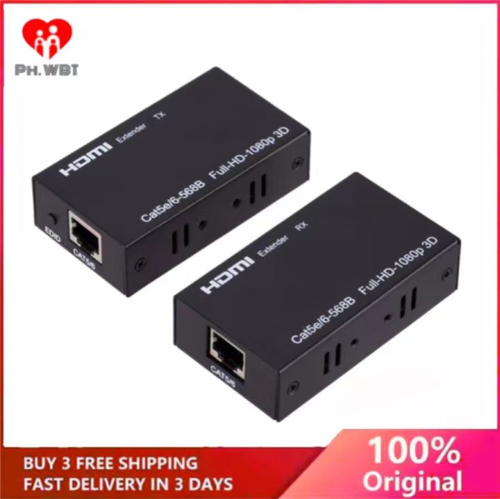 HDMI LAN Extender 60M Extension Over Single Cable CAT5E/6 Ethernet RJ45 ...