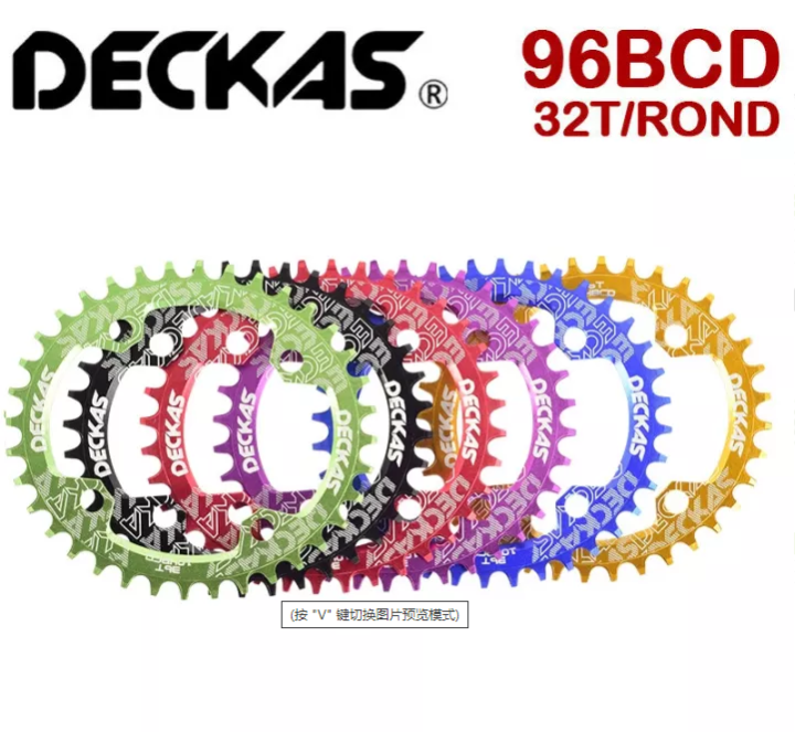 Deckas Oval Round 96s BCD 96bcd Chainring MTB Mountain BCD 96 Bike Bicycle 32T 34T 36T 38T ...