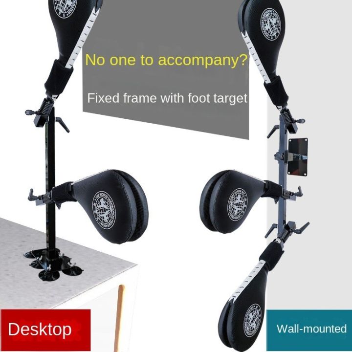 Taekwondo Kicking Target, Multi-Position Kicking Target, Fixed Wall ...