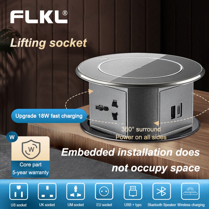 FLKL New Listing Smart Lifting Socket Embedded Island Desktop Hidden ...