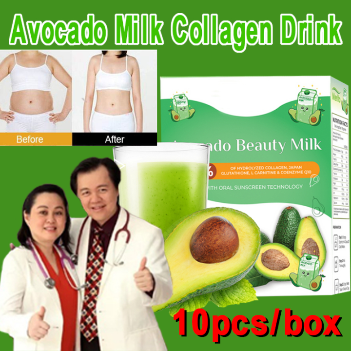 10PCS/BOX Fresh Avocado Beauty Milk Original 100% Organic Japan Beauty ...