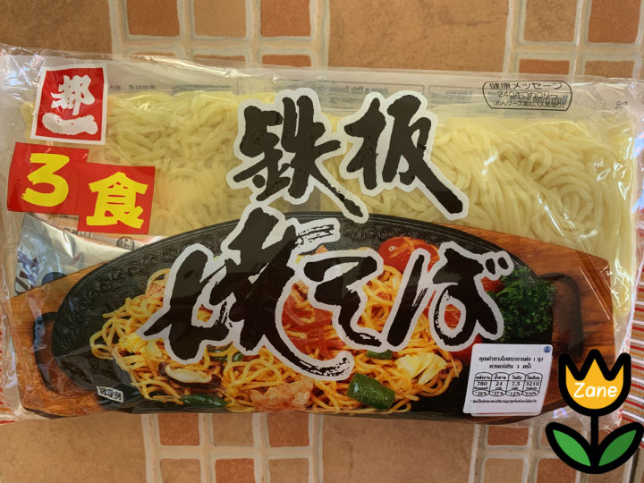 MIYAKOICHI Teppan Yakisoba 160G. x 3 // 480G. | Lazada.co.th