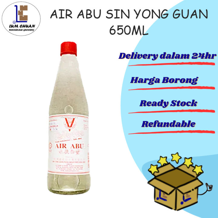 Sin Yong Guan Air Abu Pelembut Sotong Kering Besar (650ML) / 新勇源雪白梘水 ...