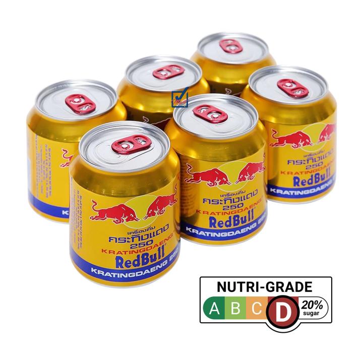 Red Bull Vietnam Redbull (250Ml X 6Cans) - By Vmart | Lazada Singapore