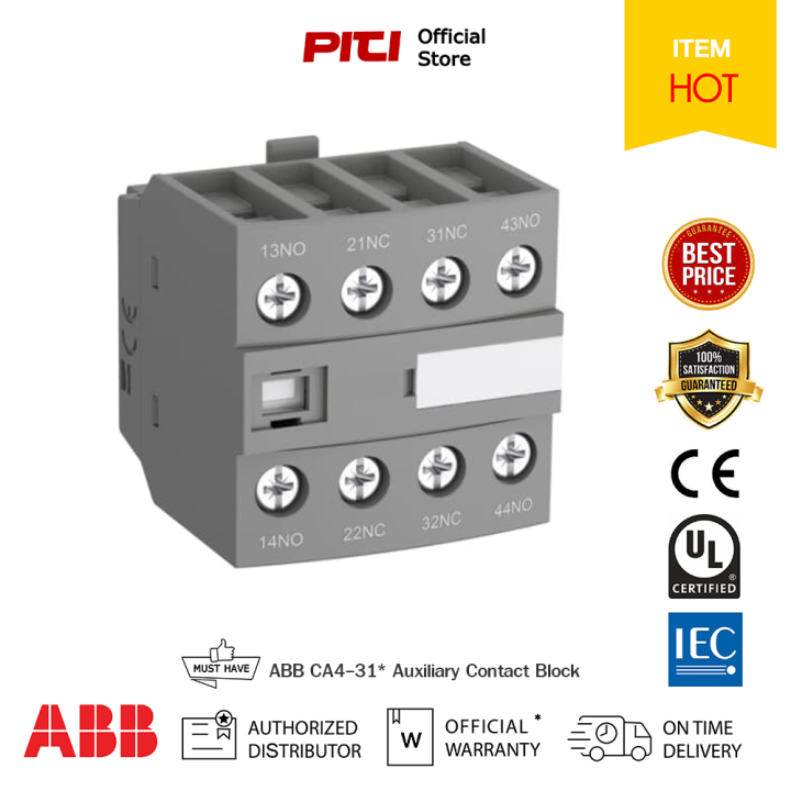 ABB CA4-31 (3NO+1NC) Auxiliary Contact คอนแทคช่วย ติดตั้งต้านหน้า สำหรับ AF09 - AF96, NF ...