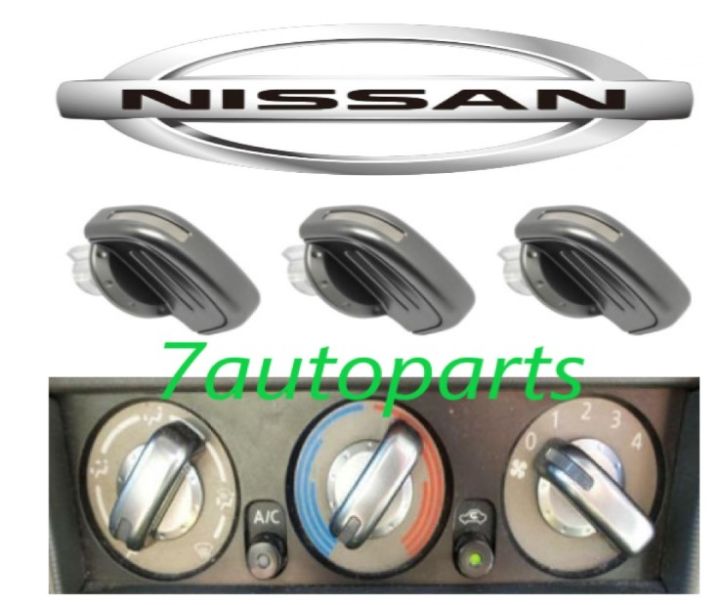 ORIGINAL NISSAN X TRAIL T30 AIR COND CONTROL PANEL KNOB 27559-8H300 ...