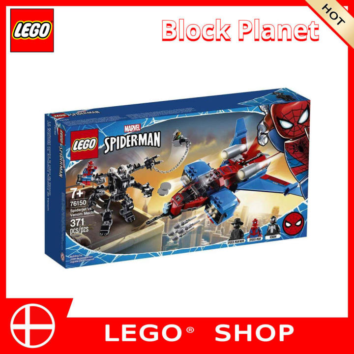 【Official】 LEGO Marvel Superheroes 76150: Spiderjet vs. Venom Mech ...