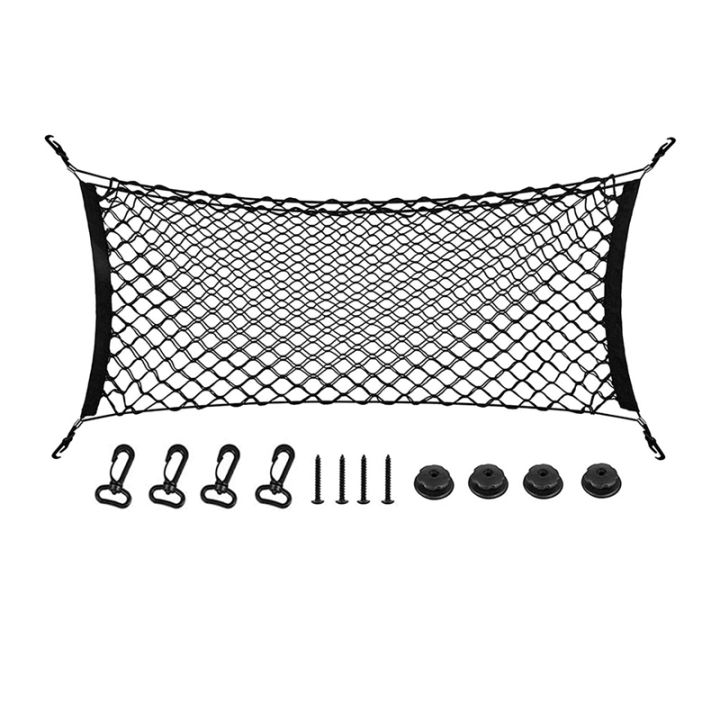 Rear Cargo Net, 35-48 inch Envelope Style Cargo Trunk Net Storage ...