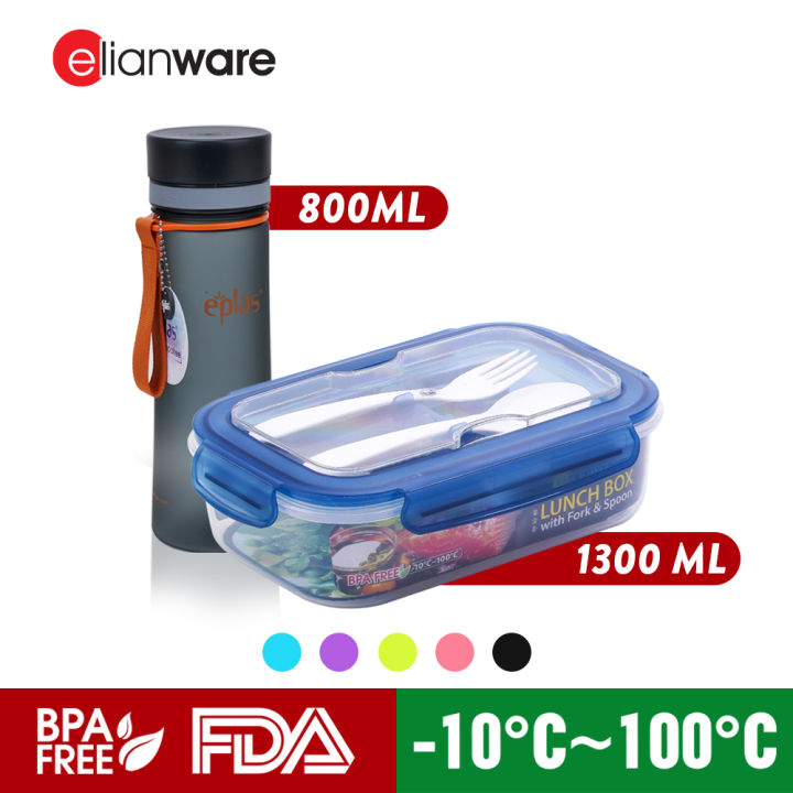 elianware Ezy-Lock Microwavable Lunch Box with eplas Frosted Design ...