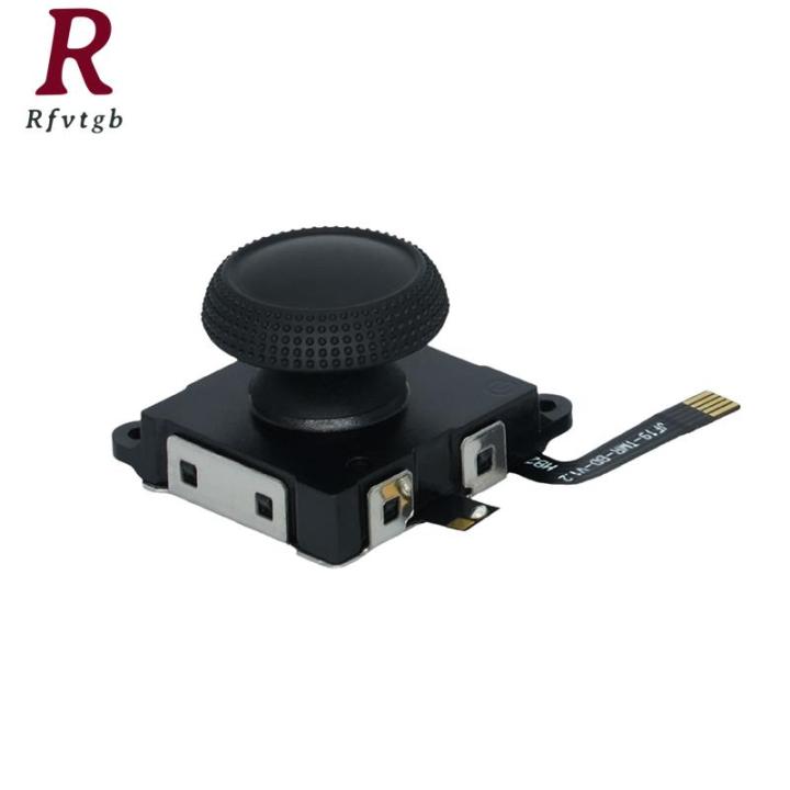 TMR Electromagnetic Joystick for Switch/Lite/ Anti-Drift Tunnel ...