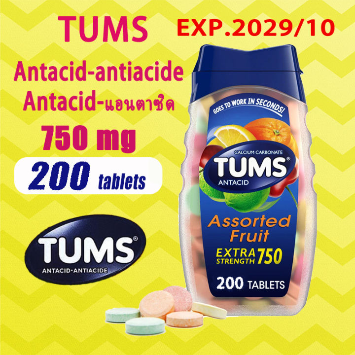 TUMS Calcium carbonate tablets antacid antiacide 750mg 100 tablets ...