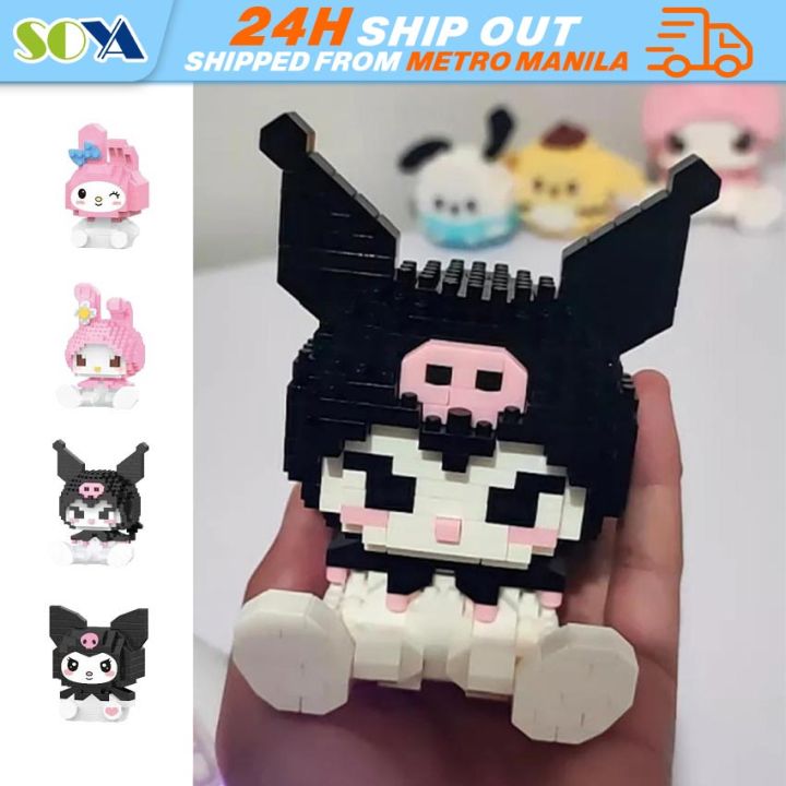 Building Block Toys Sanrio Series Kuromi 3D Stacked Blocks Disney ...