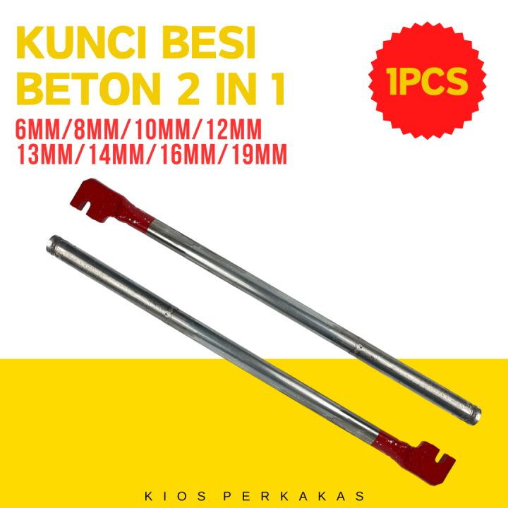 Kunci Besi Beton 2 In 1 Ukuran 6MM/8MM/10MM/12MM/13MM/14MM/16MM/19MM Penekuk besi | Lazada Indonesia