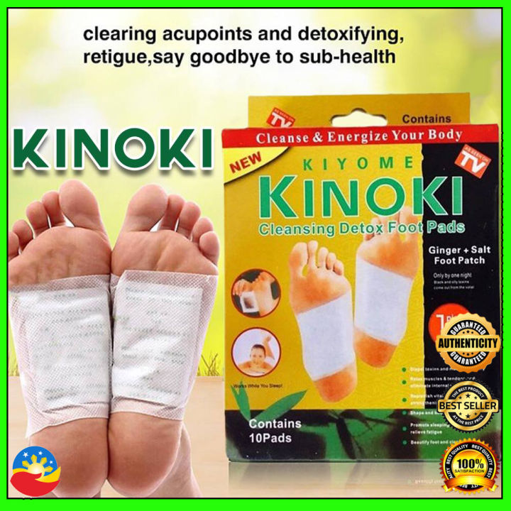 KINOKI 10 pcs in 1 box relaxing smooth and cleansing detox foot pads ...