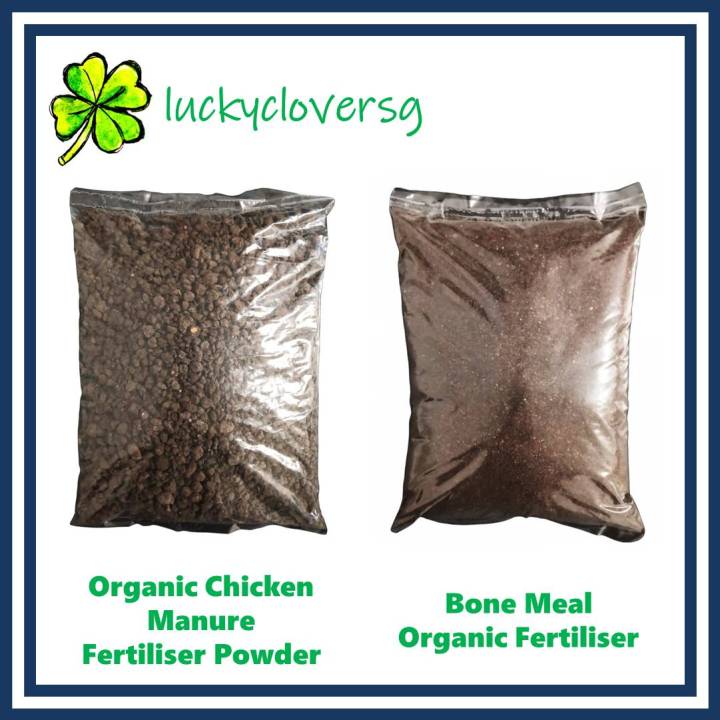 [2kg] Organic Chicken Manure Fertiliser Powder / Chicken Dung, [250g ...
