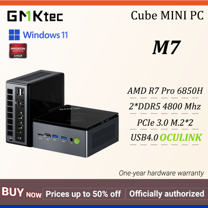 GMKtec M7 MINI PC AMD Ryzen 7 PRO 6850H Radeon 680M DDR5 4800MHz PCIe3 ...