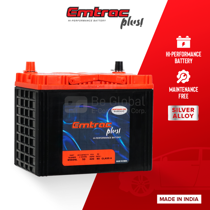 Emtrac Plus! - D26/2SM Automotive Car Battery (Chrome, Titanium and ...