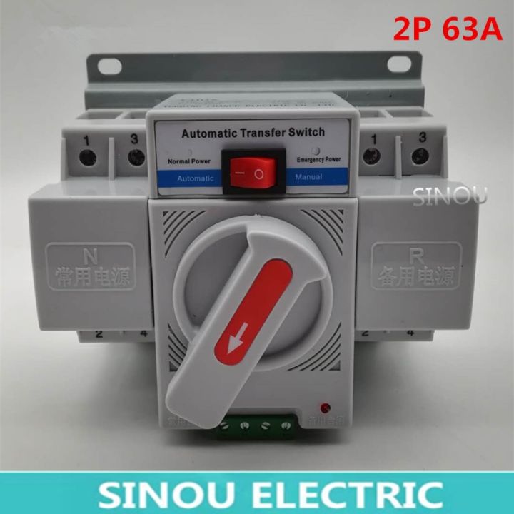 Dual Power Automatic Transfer Switch 2 P 63a 230 V Mcb Dual Power ...