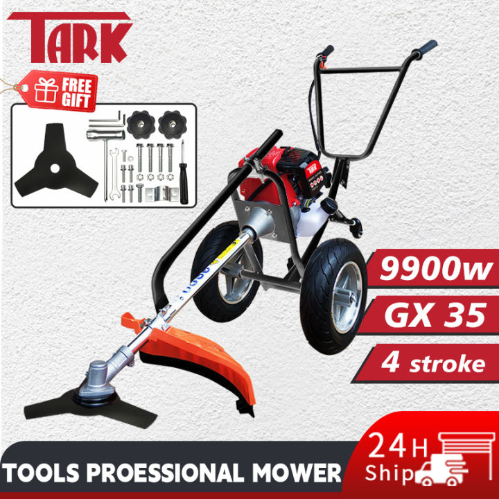 Heavy duty grass cutter 4 stroke grass cutter gasoline wasteland ...