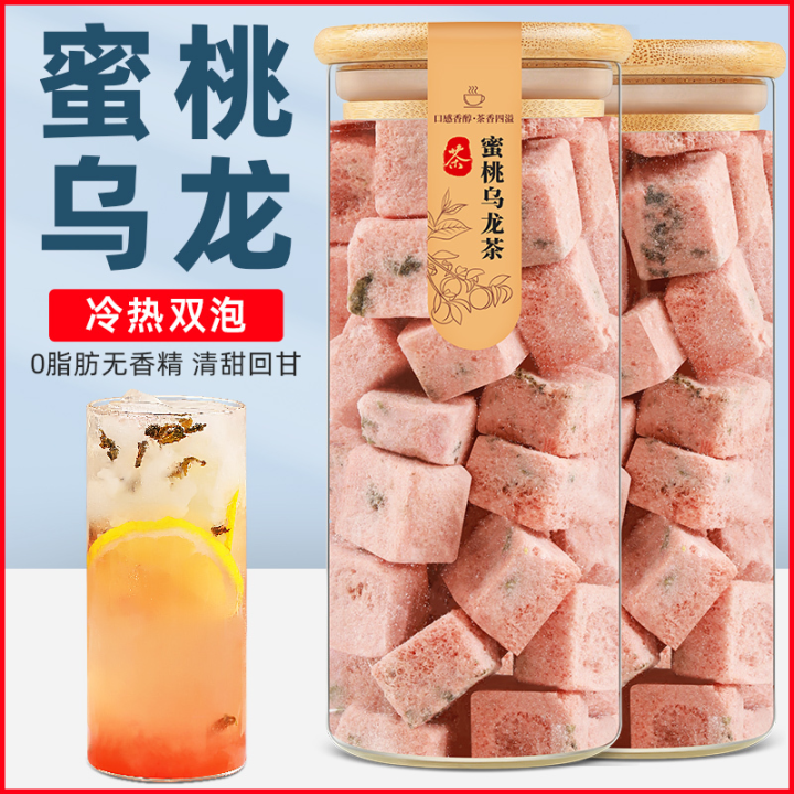 ZEJUN ฟรีซดรายพีชชาอู่หลงรสผลไม้ 70g | Lazada.co.th